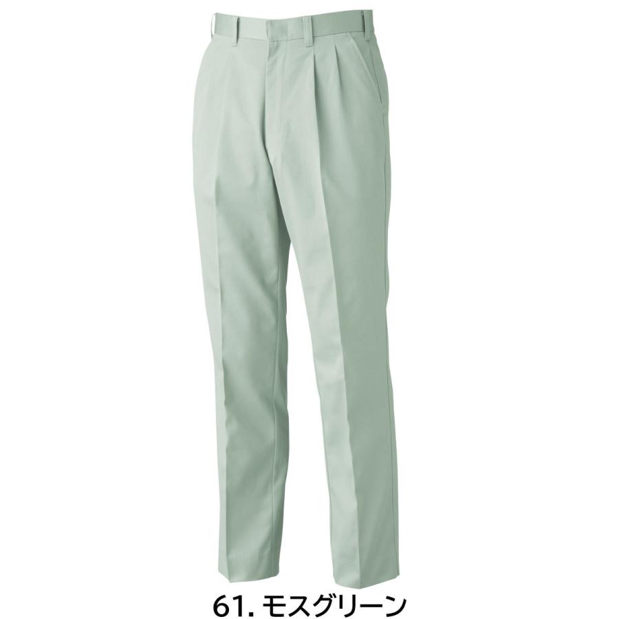 ジーベック 9192 スラックス 70〜120 XEBEC 秋冬用 6色展開 : ユニフォーム工房フレンドYahoo!店 - 通販 - Yahoo!ショッピング