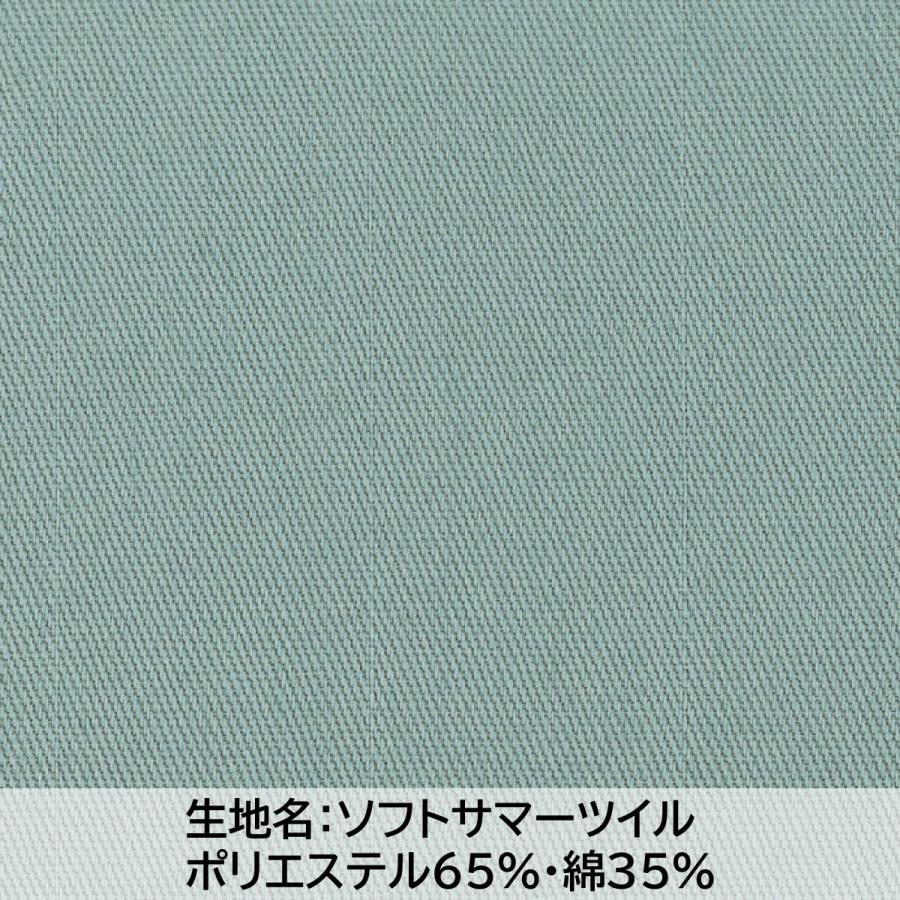 ジーベック 長袖ブルゾン 9240 S〜5L XEBEC 春夏用 6色展開 : ユニフォーム工房フレンドYahoo!店 - 通販 - Yahoo!ショッピング