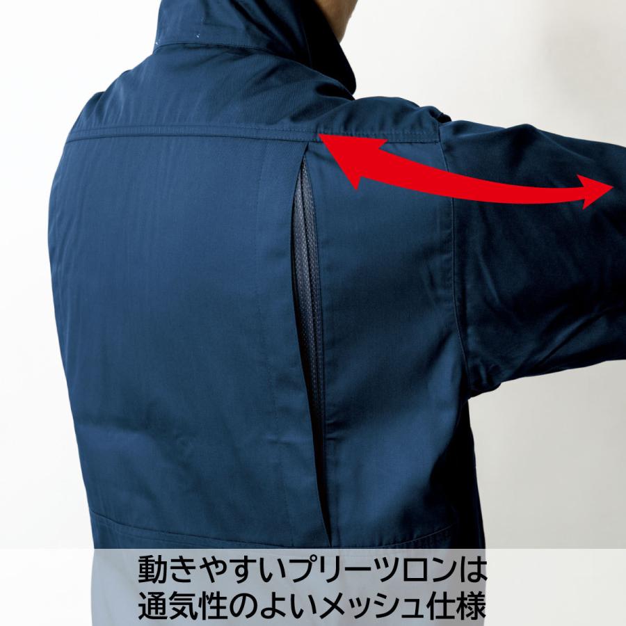 ジーベック 長袖ブルゾン 9240 S〜5L XEBEC 春夏用 6色展開 : ユニフォーム工房フレンドYahoo!店 - 通販 - Yahoo!ショッピング