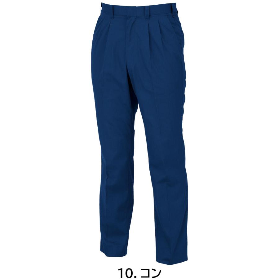 ジーベック スラックス 9290 70〜120 XEBEC 春夏用 6色展開 : ユニフォーム工房フレンドYahoo!店 - 通販 - Yahoo!ショッピング