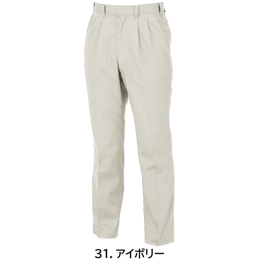 ジーベック スラックス 9290 70〜120 XEBEC 春夏用 6色展開 : ユニフォーム工房フレンドYahoo!店 - 通販 - Yahoo!ショッピング