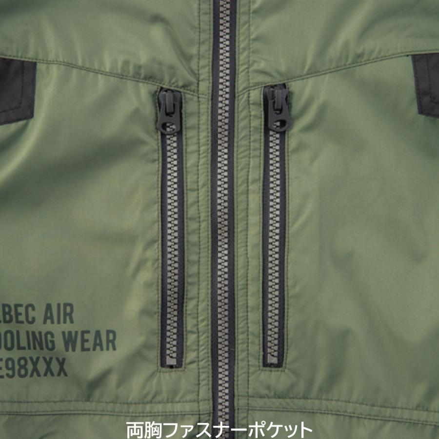 空調服遮熱ベスト XE98030 S〜5L ジーベック XEBEC 【デバイス等パーツ別売り】 :x-xe98030:ユニフォーム工房フレンドYahoo!店 - 通販 - Yahoo!ショッピング