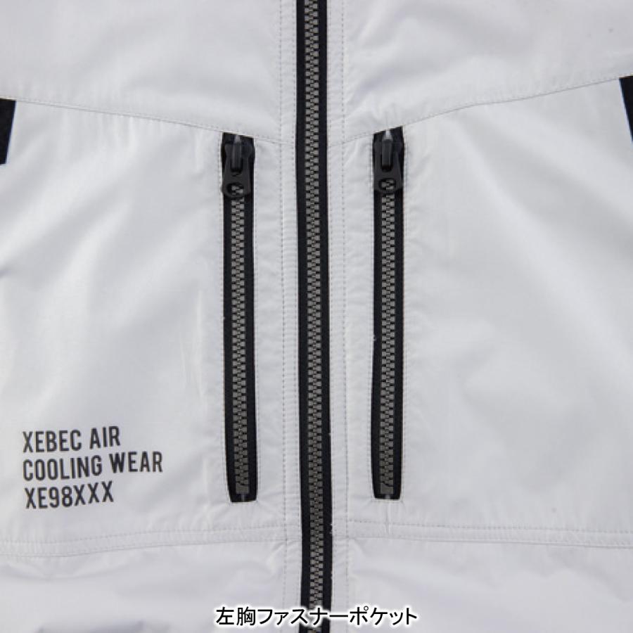 ジーベック 【XEBEC ジーベック】 【デバイス等パーツ別売り】 空調服 半袖ブルゾン XE98033 3色展開 S〜5L 作業着 作業服 仕事着 ワークウェア : ユニフォーム工房フレンド ...