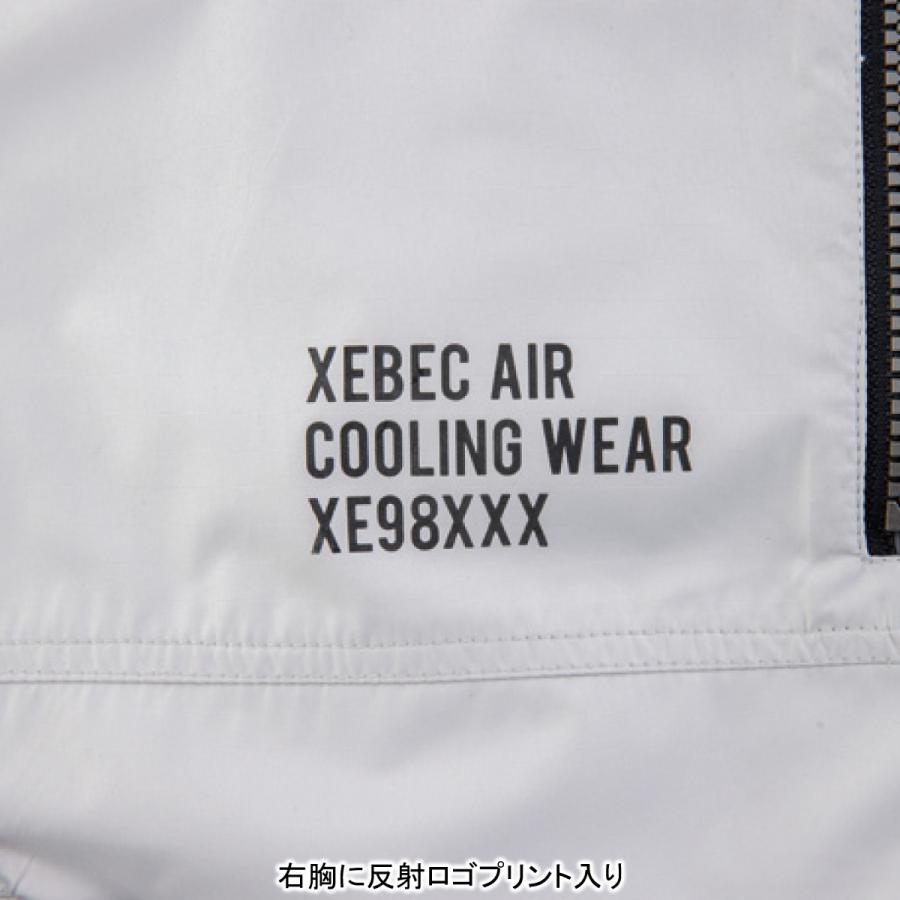 ジーベック 【XEBEC ジーベック】 【デバイス等パーツ別売り】 空調服 半袖ブルゾン XE98033 3色展開 S〜5L 作業着 作業服 仕事着 ワークウェア : ユニフォーム工房フレンド ...