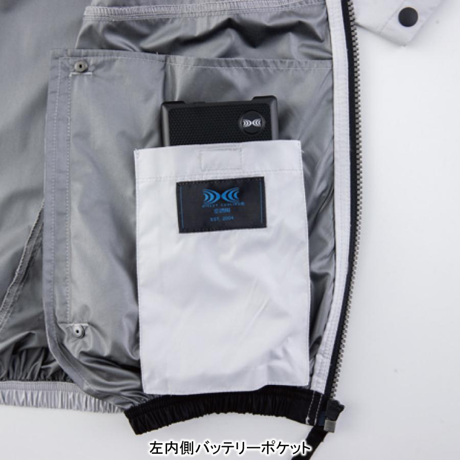 ジーベック 【XEBEC ジーベック】 【デバイス等パーツ別売り】 空調服 半袖ブルゾン XE98033 3色展開 S〜5L 作業着 作業服 仕事着 ワークウェア : ユニフォーム工房フレンド ...