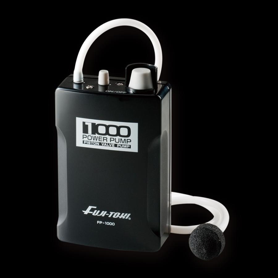 パワーポンプ FP-1000 : 釣道楽 ぎんごり・ネット - 通販 - Yahoo!ショッピング