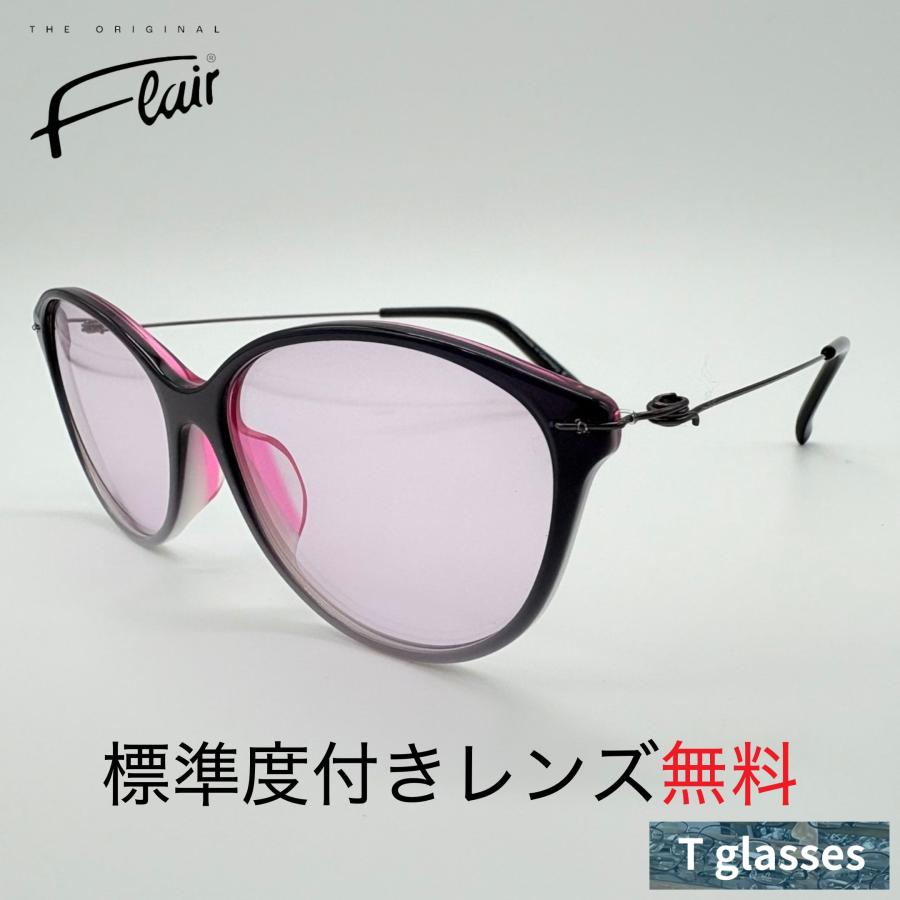 FLAIR 016 COL 279 フレアー メガネフレーム サングラス 標準度付きレンズ無料 デッドストック ドイツ製 フルリム ブラック ピンク メタル : Tglasses - 通販 ...