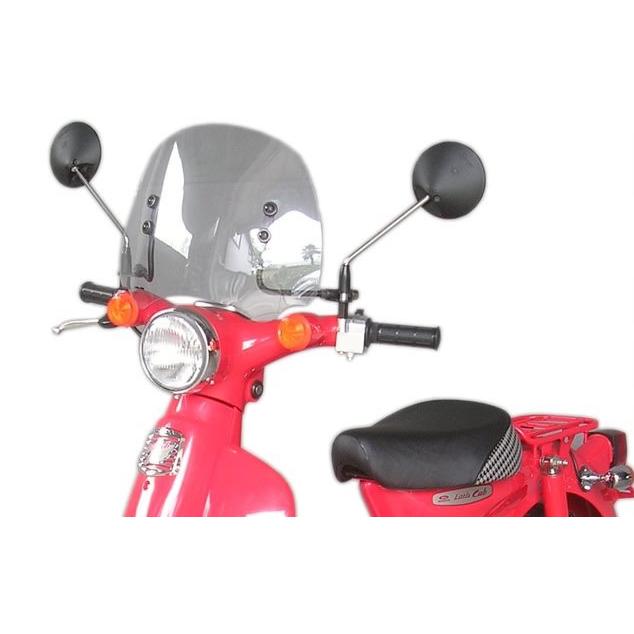 旭風防 af LC-08 ショートバイザー リトルカブ 612919 : 2輪・4輪用品のショップt-joy - 通販 - Yahoo!ショッピング