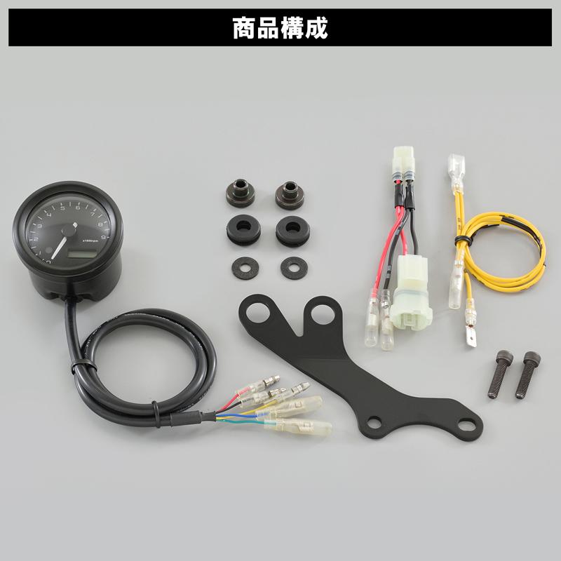 DAYTONA (デイトナ) VELONA(ヴェローナ) タコメーター φ48 9000rpm表示 3色LED CT125用 18898 : ...