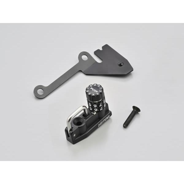DAYTONA（バイク用品） DAYTONA (デイトナ) ダイヤルヘルメットホルダー YZF-R125/R15、MT-125 48724 : ...