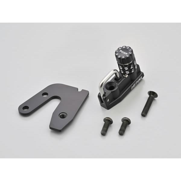 DAYTONA (デイトナ) ダイヤルヘルメットホルダー ELIMINATOR 48729 : daytona-48729 : 2輪・4輪用品 ...