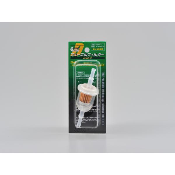 DAYTONA（バイク用品） DAYTONA (デイトナ) フューエルフィルター (非分解式) ペーパーろ過タイプ 96451 : 2輪・4輪 ...