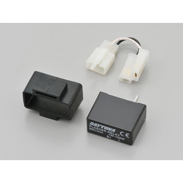 DAYTONA（デイトナ） LED対応ウインカーリレー 2Pin（0.1W〜100Wまで） 99989 : 2輪・4輪用品のショップt-joy ...