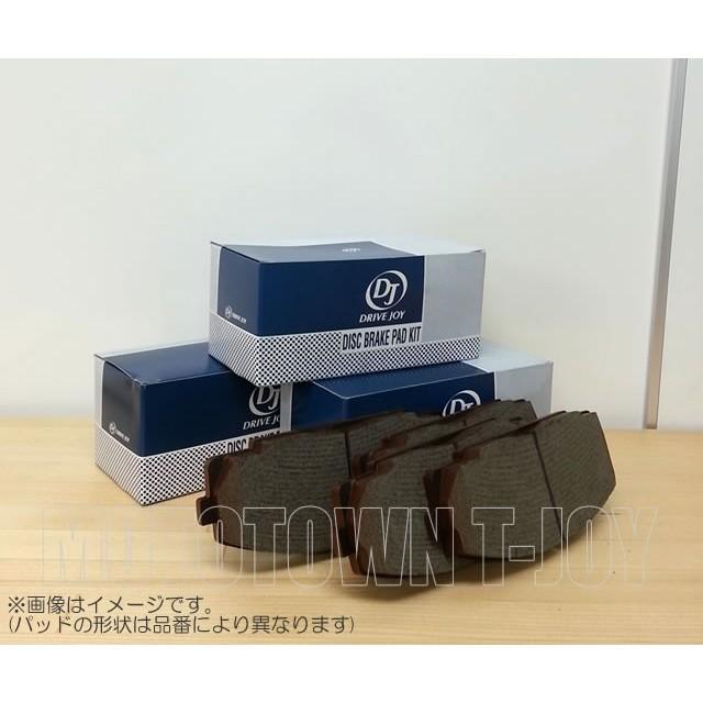 トヨタ タクティー DJ (DRIVE JOY) DJディスクパッド V9118-D013 : 2輪・4輪用品のショップt-joy - 通販 - Yahoo!ショッピング