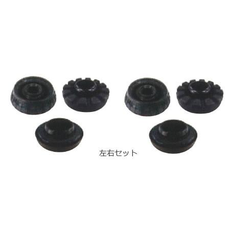 GMB アッパーマウントキット 左右セット GMHO-10030 : 2輪・4輪用品のショップt-joy - 通販 - Yahoo!ショッピング