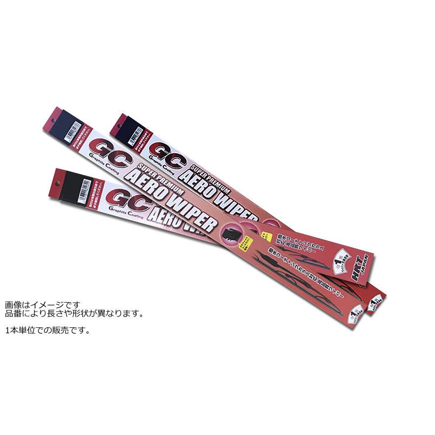 HKT グラファイトコーティング GCワイパーブレード 700mm GC700 : 2輪・4輪用品のショップt-joy - 通販 ...