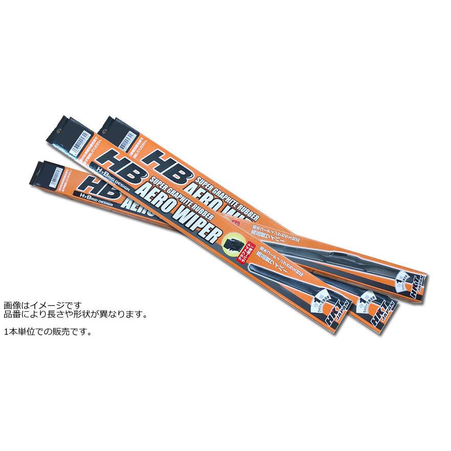 HKT ハイブリットデザイン HBワイパーブレード 650mm HB650 : 2輪・4輪用品のショップt-joy - 通販 - Yahoo!ショッピング