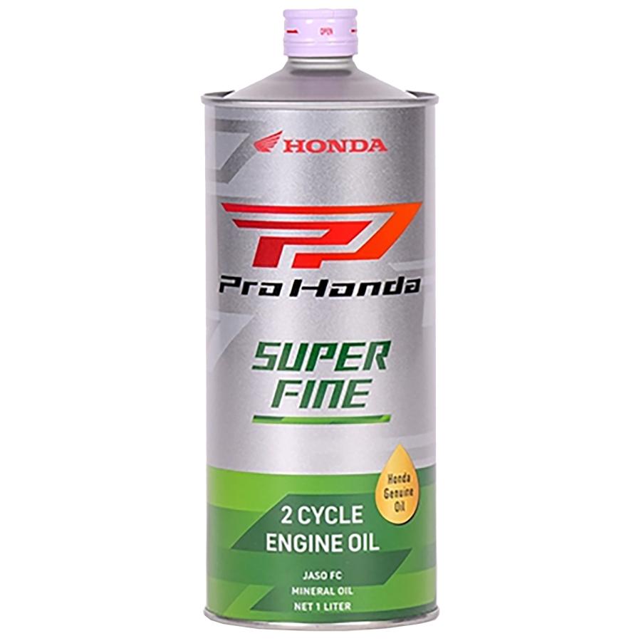 ホンダ ホンダ純正 2サイクルオイル SUPER FINE スーパーファイン 1L缶 08241-99911 : 2輪・4輪用品のショップt-joy - 通販 - Yahoo!ショッピング