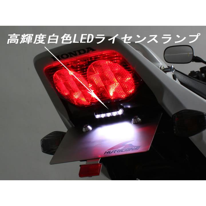 ハリケーン フェンダーレスキット CB1300SB/CB1300SF ブラック HA6602 : 2輪・4輪用品のショップt-joy - 通販 ...