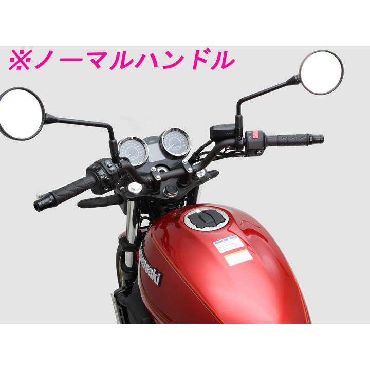 HURRICANE ハリケーン コンチ1型 専用ハンドル Z650RS(22-24 HURRICANE ハリケーン コンチ1型 専用ハンドル Z650RS(22-24