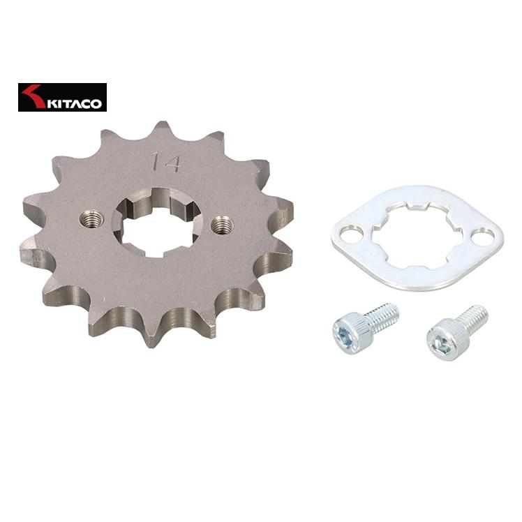 KITACO（キタコ） GSX-R125(DL33B)/GSX-125(DL32B) ドライブスプロケット フロント 14T 530-2440014 : 2輪・4輪用品のショップt-joy ...
