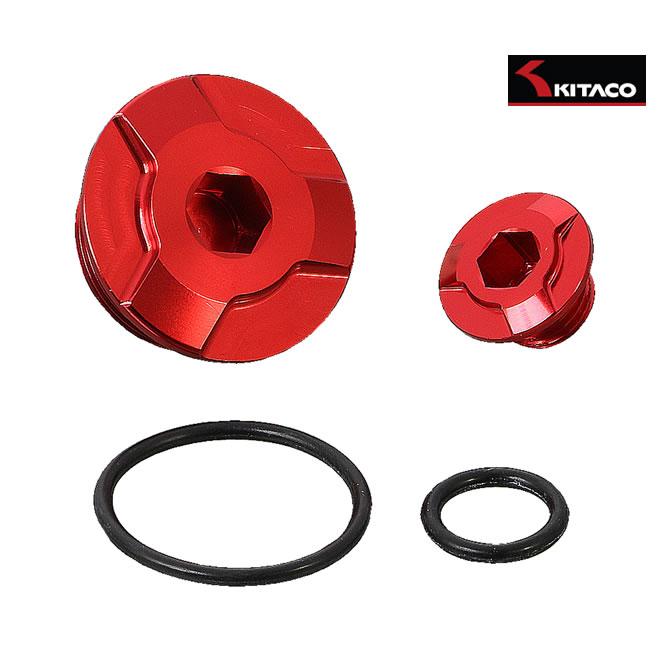 KITACO KITACO(キタコ) モンキー125・グロム・CB250R等 タイミングホールキャップSET レッド 753-1001020 : 2輪・4輪用品のショップt-joy - 通販 ...