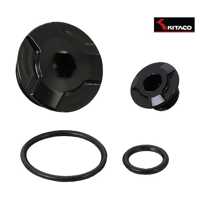 KITACO KITACO(キタコ) モンキー125・グロム・CB250R等 タイミングホールキャップSET ブラック 753-1001050 : 2輪・4輪用品のショップt-joy - 通販 ...