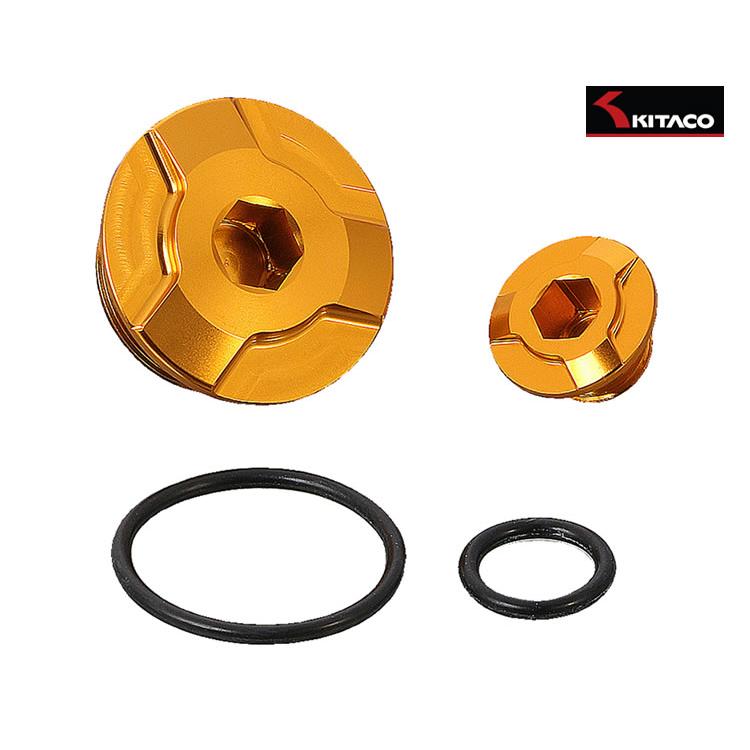 KITACO KITACO(キタコ) モンキー125・グロム・CB250R等 タイミングホールキャップSET ゴールド 753-1001070 : 2輪・4輪用品のショップt-joy - 通販 ...