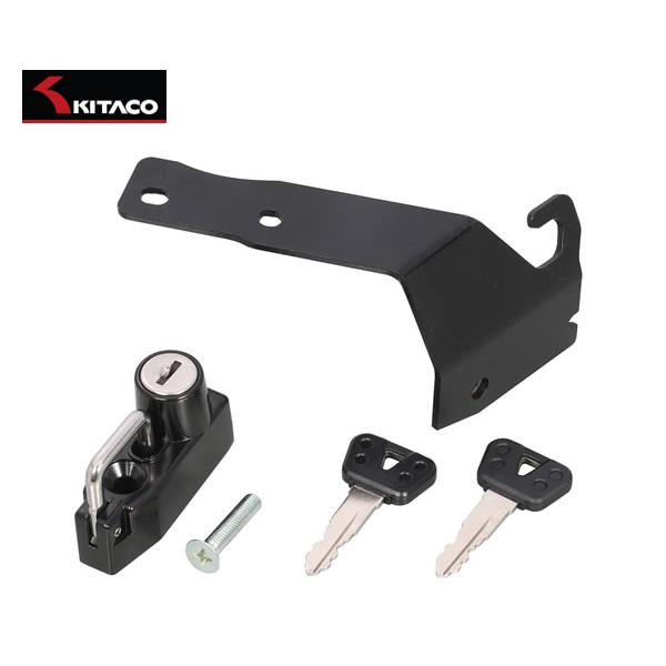 KITACO KITACO(キタコ) CT125ハンターカブ(JA55/JA65） ヘルメットホルダー タイプ2/ブラック 80-564-14701 : 2輪・4輪用品のショップt-joy ...