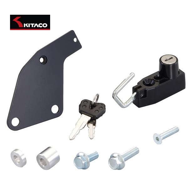 KITACO（キタコ） NC750X（RC90）等 ヘルメットホルダー ブラック 80-564-18310 : 2輪・4輪用品のショップt ...