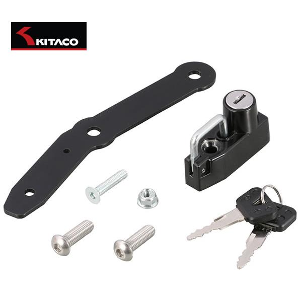 KITACO（キタコ） GSX250R ヘルメットホルダー ブラック 80-564-28100 : 2輪・4輪用品のショップt-joy - 通販 - Yahoo!ショッピング
