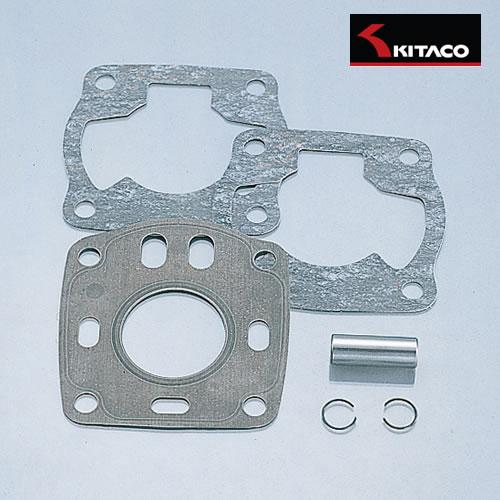 KITACO(キタコ) NSR50/CRM50/NSR MINI ハイコンプパッキンSET 970-1010000 : kitaco-970-1010000 : 2輪・4輪用品のショップt ...