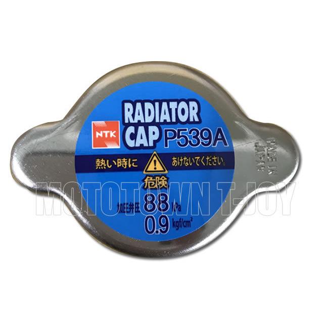 NGK(NTK) ラジエーターキャップ 【正規品】P539A (95295) : 2輪・4輪用品のショップt-joy - 通販 - Yahoo!ショッピング