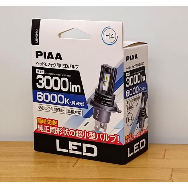 PIAA PIAA(ピア) コストパフォーマンスモデル コントローラーレス ヘッド&フォグ用LEDバルブ 6000K H4 LEH240 : 2輪・4輪用品のショップt-joy - 通販 ...