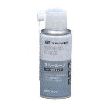 日産 PITWORK(ピットワーク) 防錆潤滑剤 ラバールーブ 180ml KA000-00026 : 2輪・4輪用品のショップt-joy - 通販 - Yahoo!ショッピング