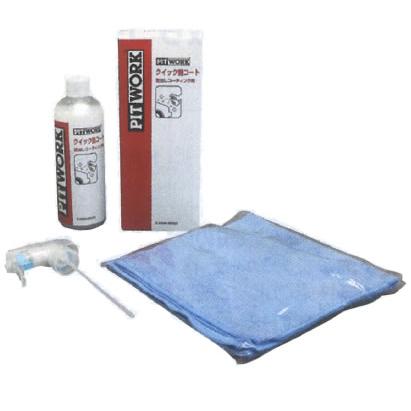 PITWORK(ピットワーク) クイック艶コート 350ml KA310-35093 : pitwork-ka310-35093 : 2輪・4輪用品のショップt-joy - 通販 ...