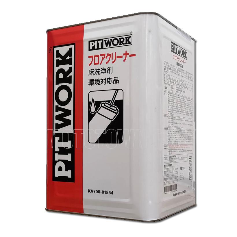 日産 PITWORK(ピットワーク) フロアクリーナー（床洗浄剤） 18L缶 KA700-01854【同梱不可】 : 2輪・4輪用品のショップt-joy - 通販 - Yahoo!ショッピング