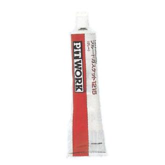 日産 PITWORK(ピットワーク) シーリング剤 ガスケットフルード 1215 250g グレー KA760-25000 : 2輪・4輪用品のショップt-joy - 通販 - Yahoo ...