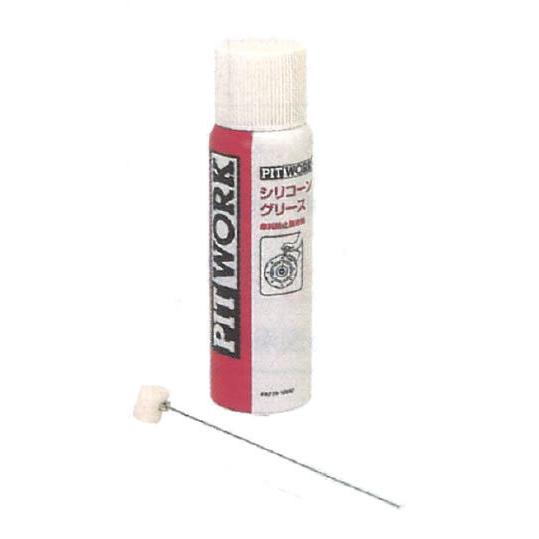 日産 PITWORK(ピットワーク) 防錆潤滑剤 シリコーングリース エアゾール 100ml KA770-10000 : 2輪・4輪用品のショップt-joy - 通販 - Yahoo!ショッピング
