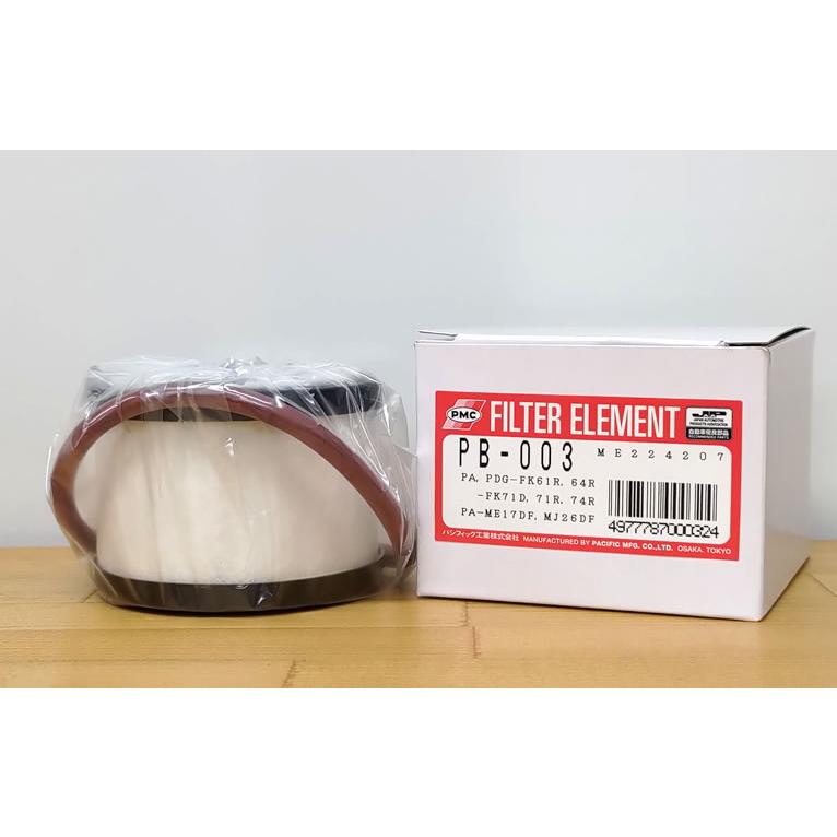ブロ−バイフィルター PCV パシフィック工業 【PMC】PB-003 : pmc-pb-003 : 2輪・4輪用品のショップt-joy - 通販 - Yahoo!ショッピング