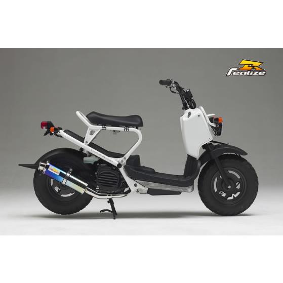 REALIZE Realize(リアライズ) 22Racing Ti チタンマフラー ズーマー 303-009-01 : 2輪・4輪用品の ...