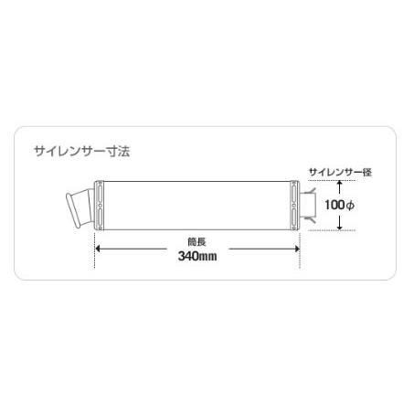 Realize(リアライズ) Blink（ブリンク） Ti チタンマフラー 4型/5型シグナスX 340-011-01 : realize-340-011-01 : 2輪・4輪用品のショップt ...