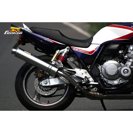 REALIZE Realize(リアライズ) Aria（アリア） ステンレスマフラー Type-C カールエンド CB400SF NC42 504-SO-003-01 : 2輪・4輪用品の ...