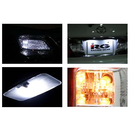 RG（レーシングギア） POWER LED ウェッジバルブ BA15S ピンタイプ RGH-P211 :rg-powerled-rghp211:2輪・4輪用品のショップt-joy - 通販 ...