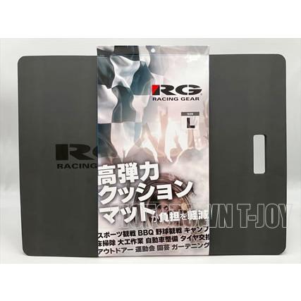 RACING GEAR RG（レーシングギア） 高弾力クッションマット Lサイズ RG-SM-L : 2輪・4輪用品のショップt-joy - 通販 - Yahoo!ショッピング