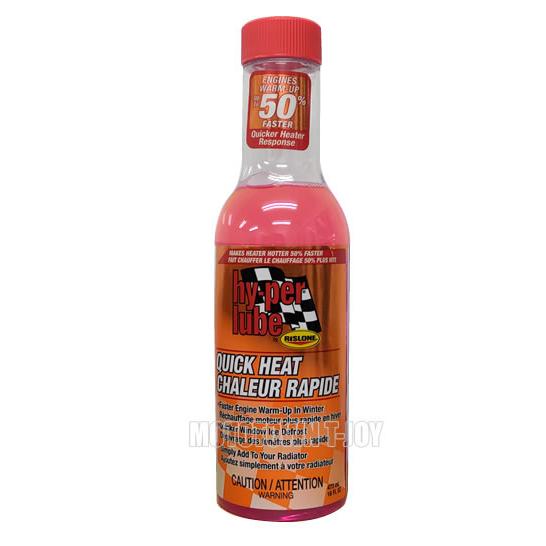 RISLONE(リスロン) ハイパールーブ クイックヒート 473ml HQH300C : 2輪・4輪用品のショップt-joy - 通販 - Yahoo!ショッピング