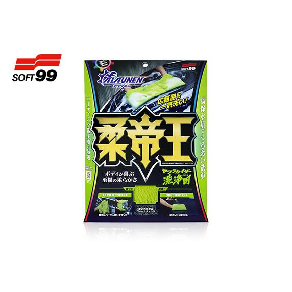 ソフト99 SOFT99 ALAUNEN ヤワラカイザー 洗浄用クロス 800ml C-161 : 2輪・4輪用品のショップt-joy - 通販 - Yahoo!ショッピング