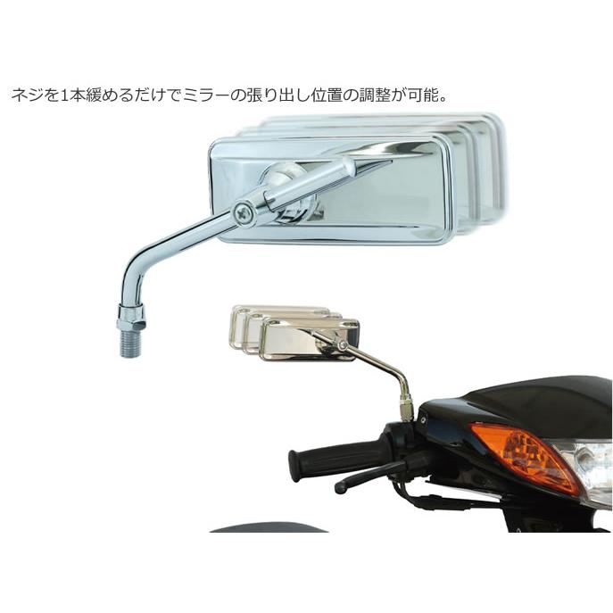 TANAX （タナックス） AVA-104-10 リトラミラー ブラック : 2輪・4輪用品のショップt-joy - 通販 - Yahoo!ショッピング