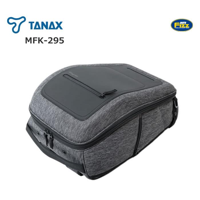 TANAX （タナックス） MFK-295 ライディングザック18 グレー : 2輪・4輪用品のショップt-joy - 通販 - Yahoo!ショッピング