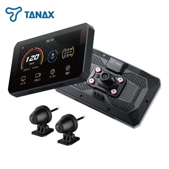 TANAX （タナックス） SRS-001 スマートライドシステム スマートライドモニター Alo-5-Lite : 2輪・4輪用品のショップt-joy - 通販 - Yahoo!ショッピング